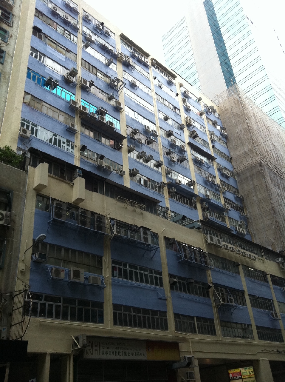 九龍 觀塘 宏光工業大廈 - 852.House一站式香港樓盤平台